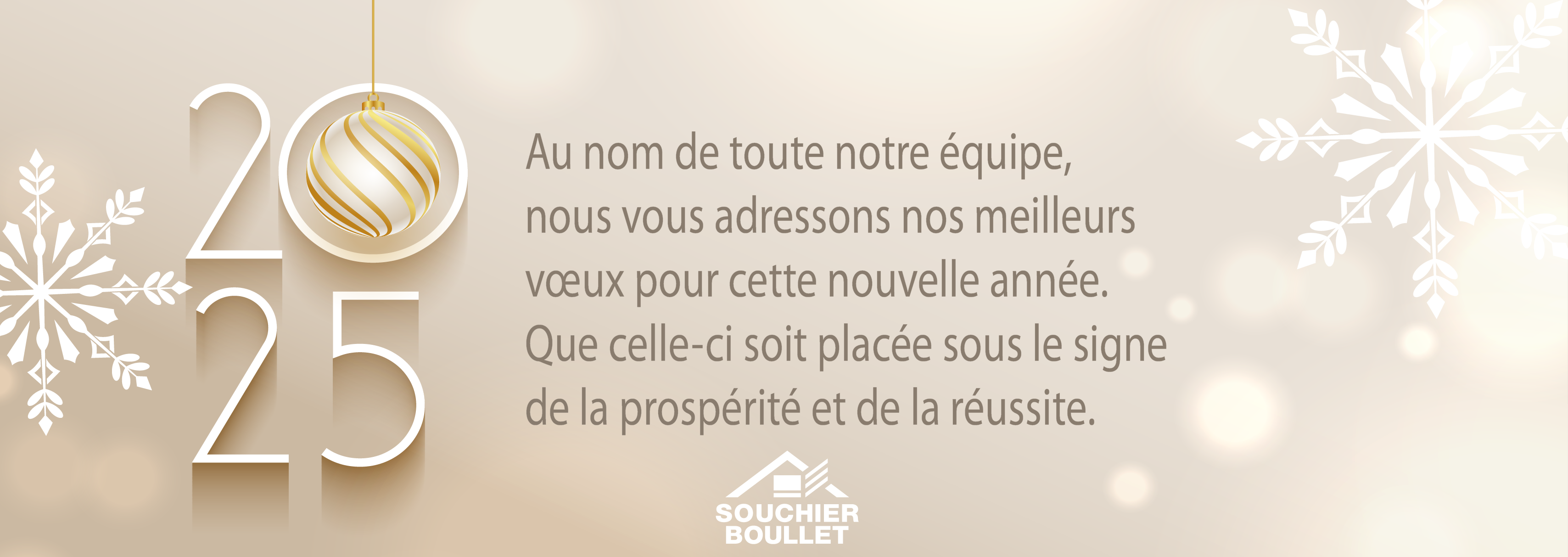 Bonne année 2025 - Souchier Boullet